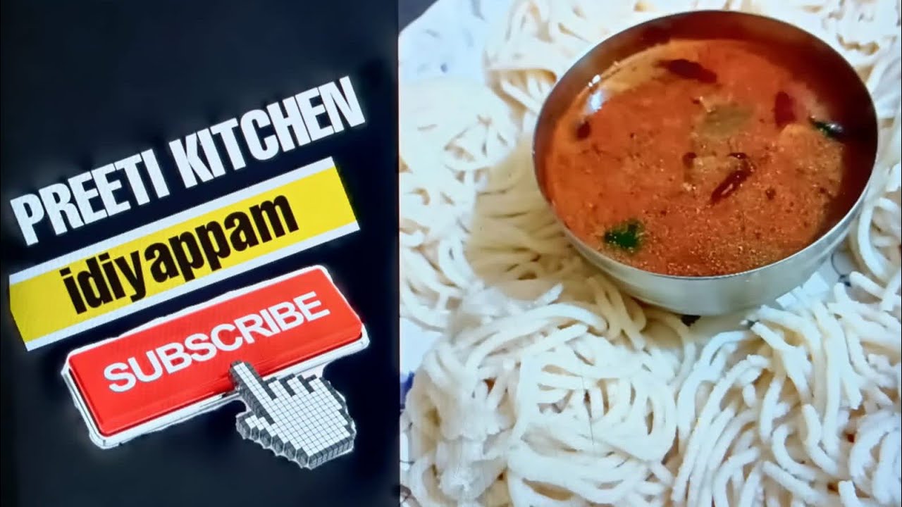 idiyappam || PREETI KITCHEN || HOME COOKING || - YouTube