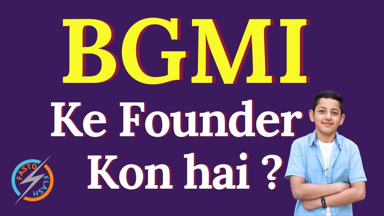 BGMI ke founder kaun hai | Who founded BGMI | founder of BGMI - YouTube