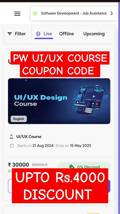 PW UI/UX COURSE COUPON CODE| #pw #pwian #ui #ux #softwaredevelopment #upsc #ssc #jee #neet #ca # ...
