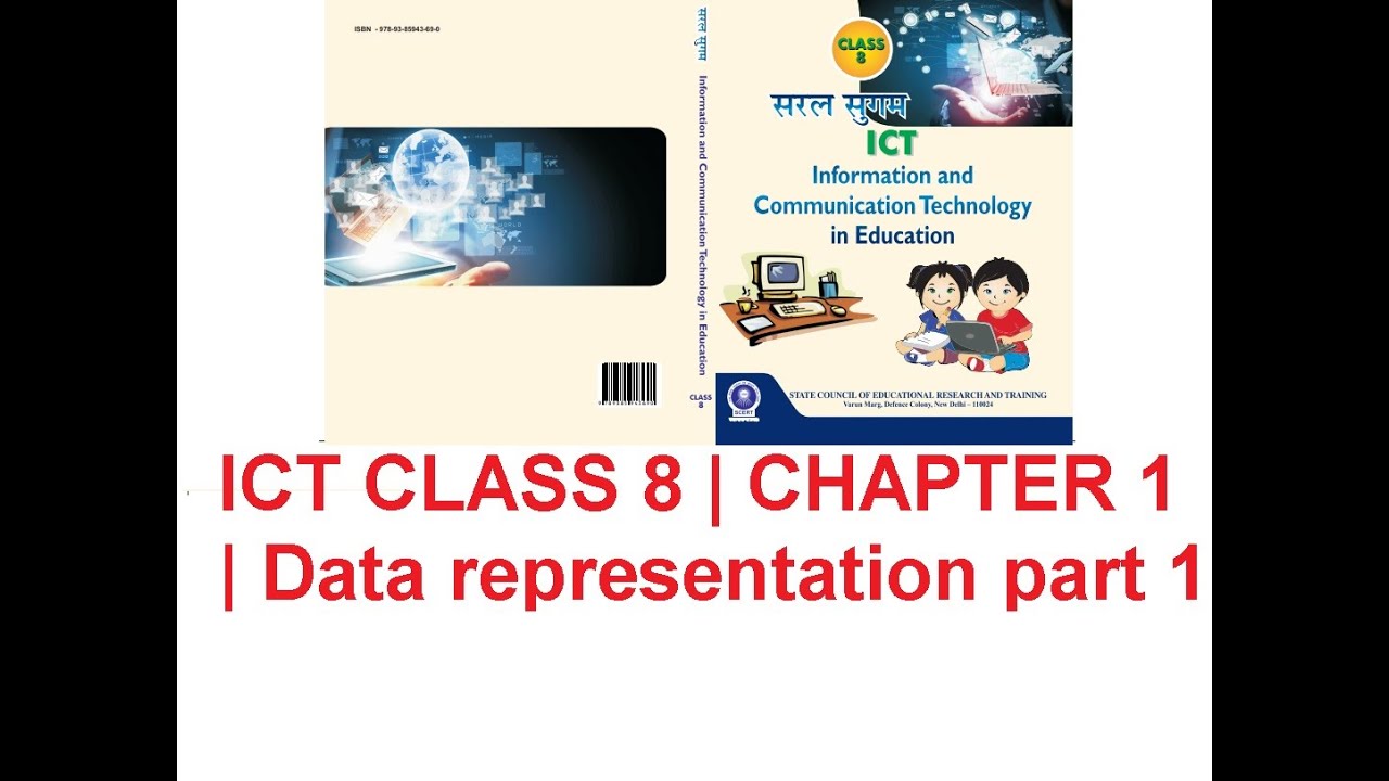 ICT CLASS 8 | CHAPTER 1 | Data representation part 1 - YouTube