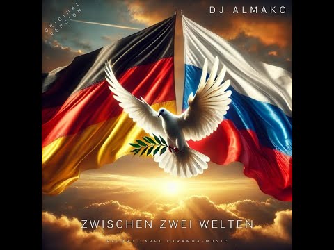 ZWISCHEN ZWEI WELTEN Originalversion