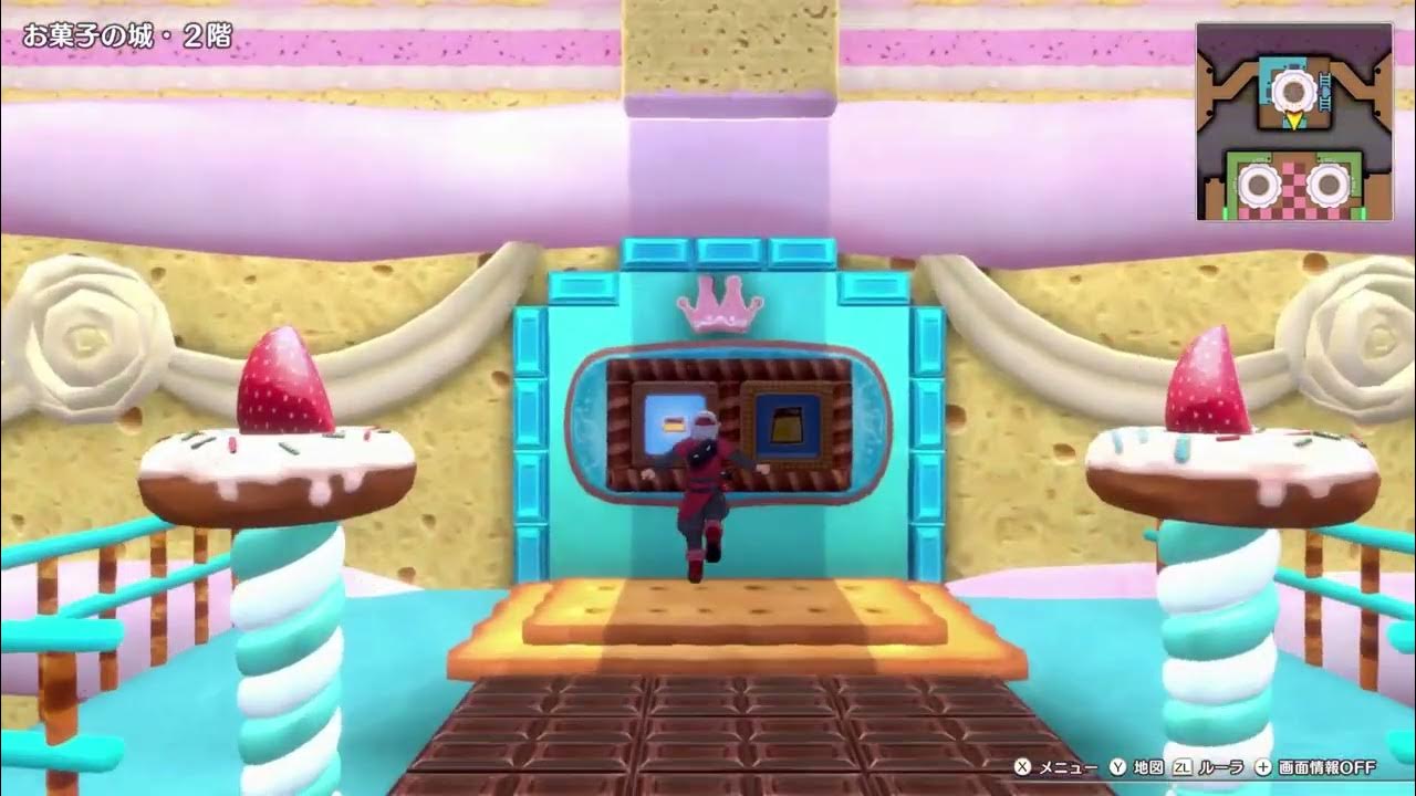 【ドラクエモンスターズ3】お菓子の城の最上階までの進み方｜プリンの部屋【DQM3】 - YouTube