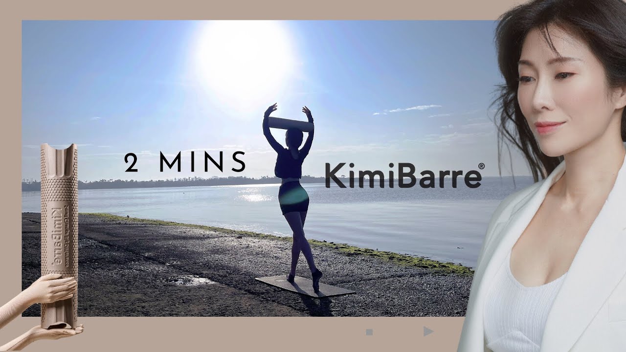 2 mins Full Body｜Isolations | KimiBarre | KIMIKO - YouTube