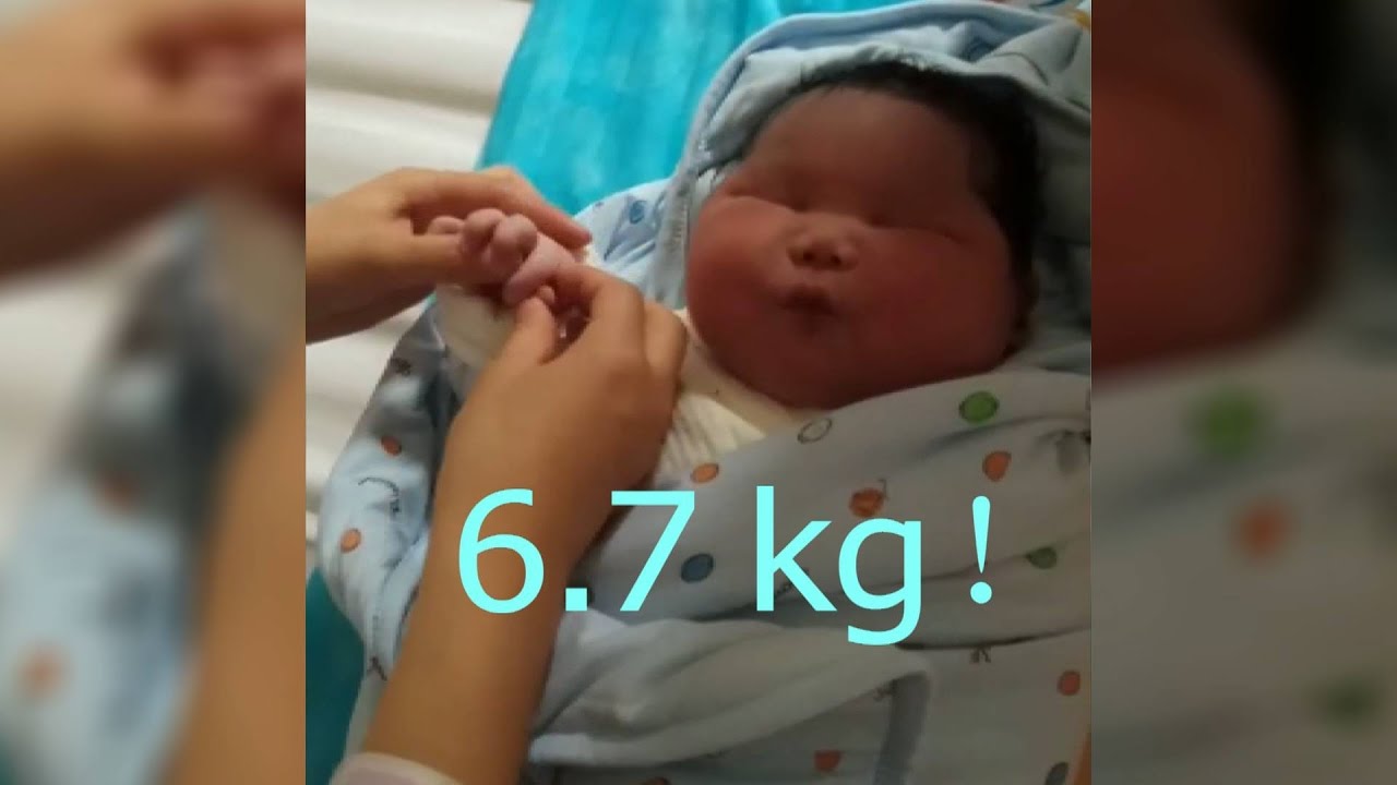 6.7 kg "super baby" born in NW China - YouTube