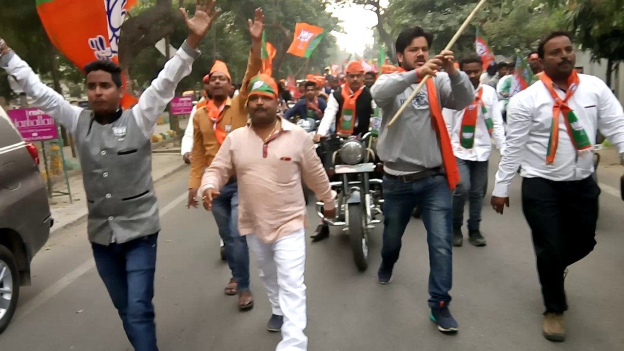 Vote for bjp - YouTube