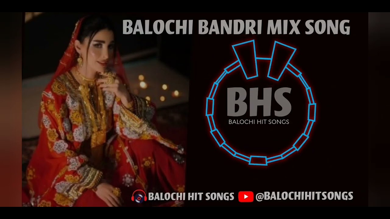 Balochi Bandri Mix wedding song #balochisong_#أغنية_بلوشی#_اھنگ_بندری ...