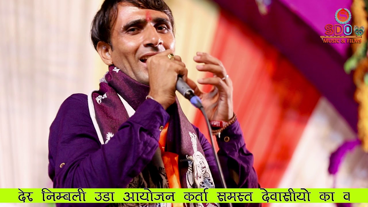 मां अंजनी का लाल Balaji Bhajan। निमली उड़ा Nimbli uda । Sohan Dewasi ...