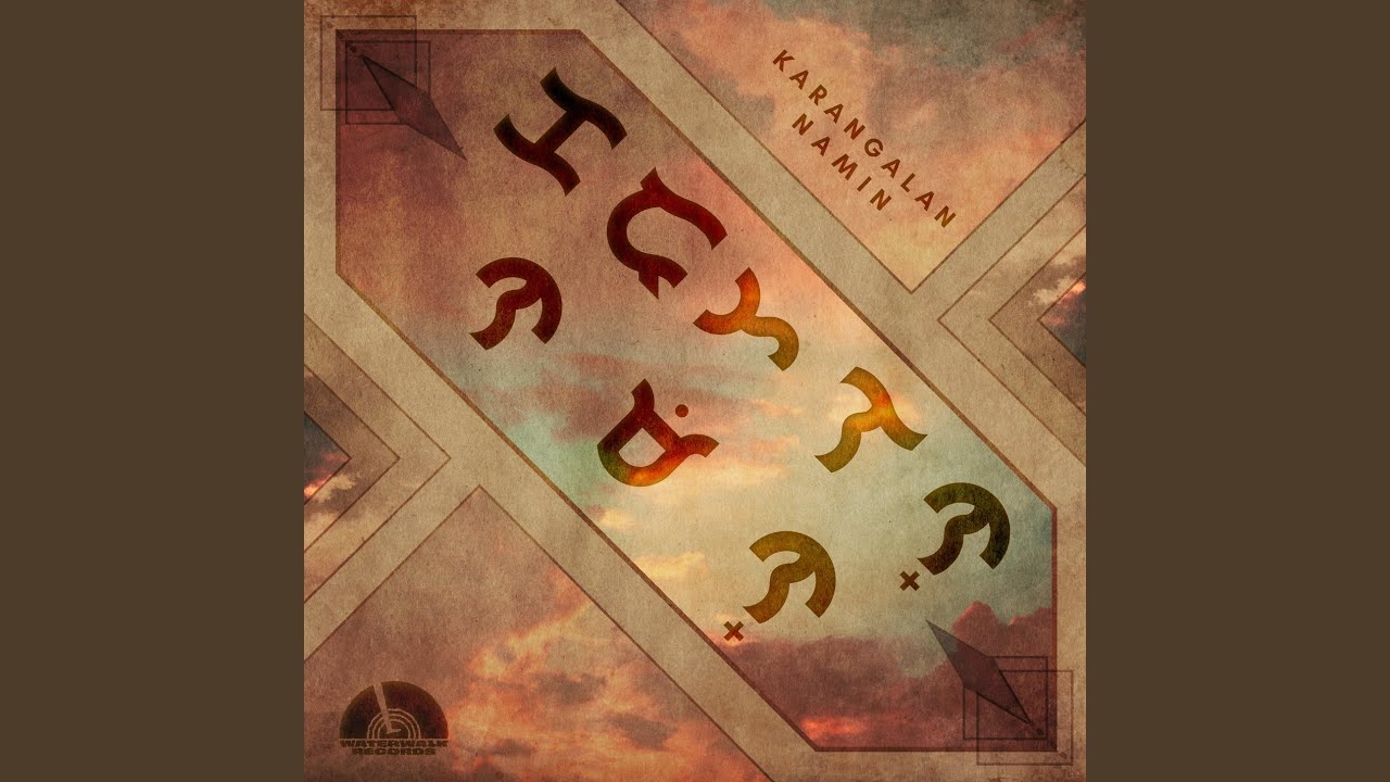 KARANGALAN NAMIN - YouTube