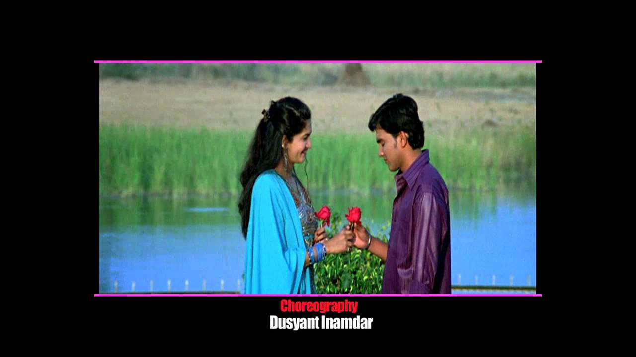 Tujhya Vina Dream Song official preview - YouTube