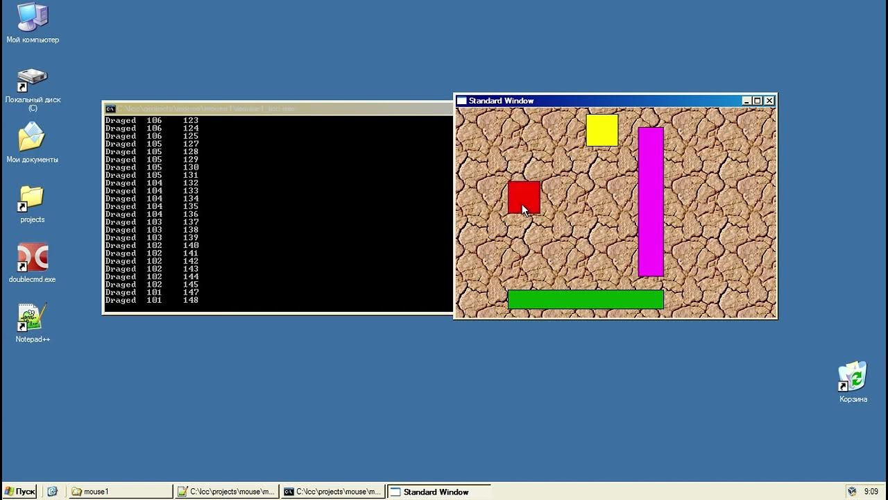 Win32 GDI Drag Rect LCC Compiler - YouTube