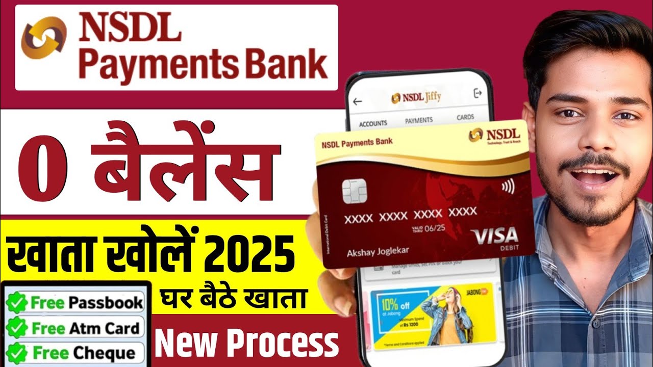 NSDL Payment Bank Account Opening Online 2026 | NSDL Bank Account ...
