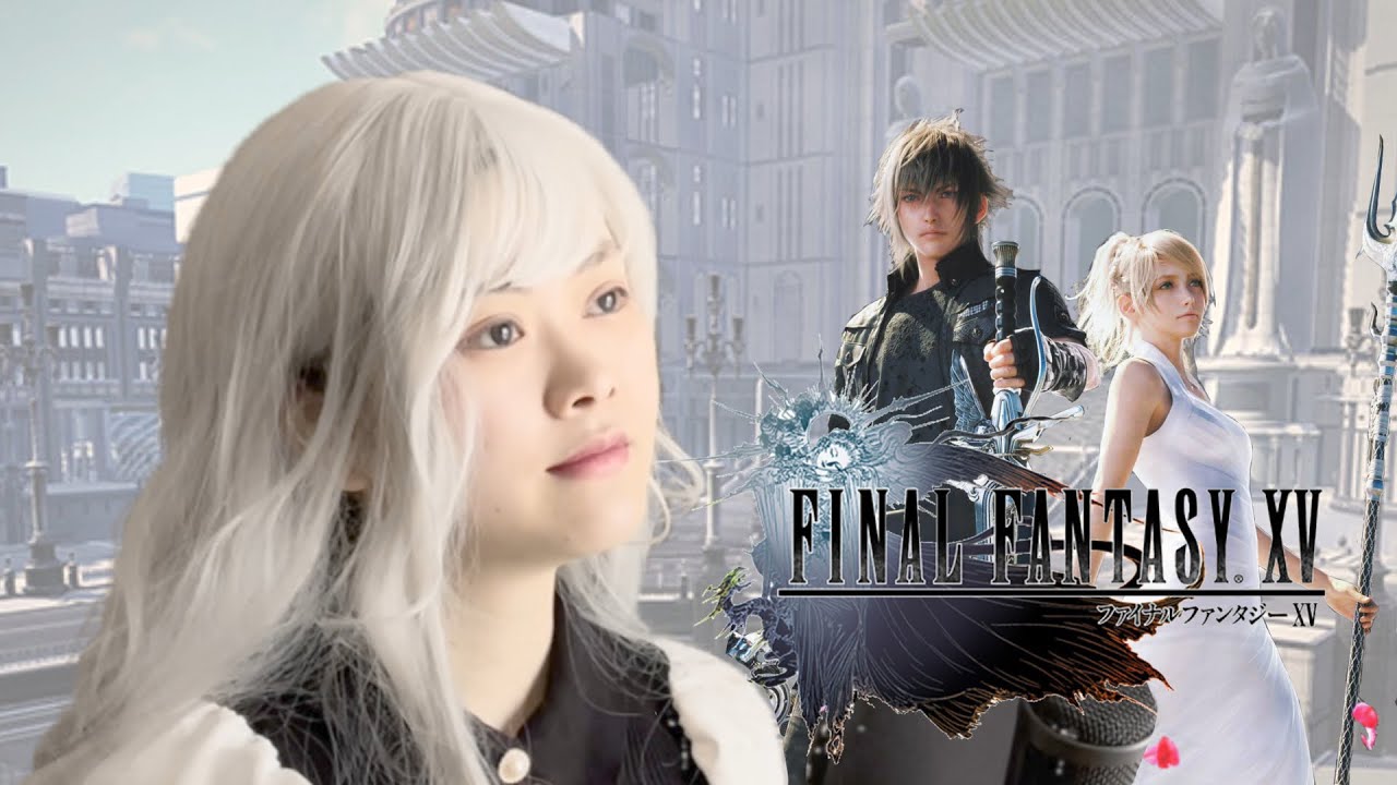 Somnus (Final Fantasy ⅩⅤ) Cover - YouTube