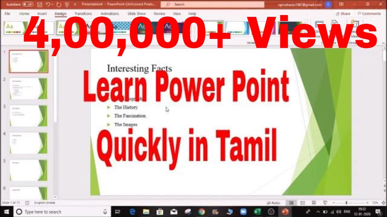 MS PowerPoint In Tamil Learn Microsoft Power Point In Tamil Part MS PowerPoint In Tamil Learn Microsoft Power Point In Tamil Part