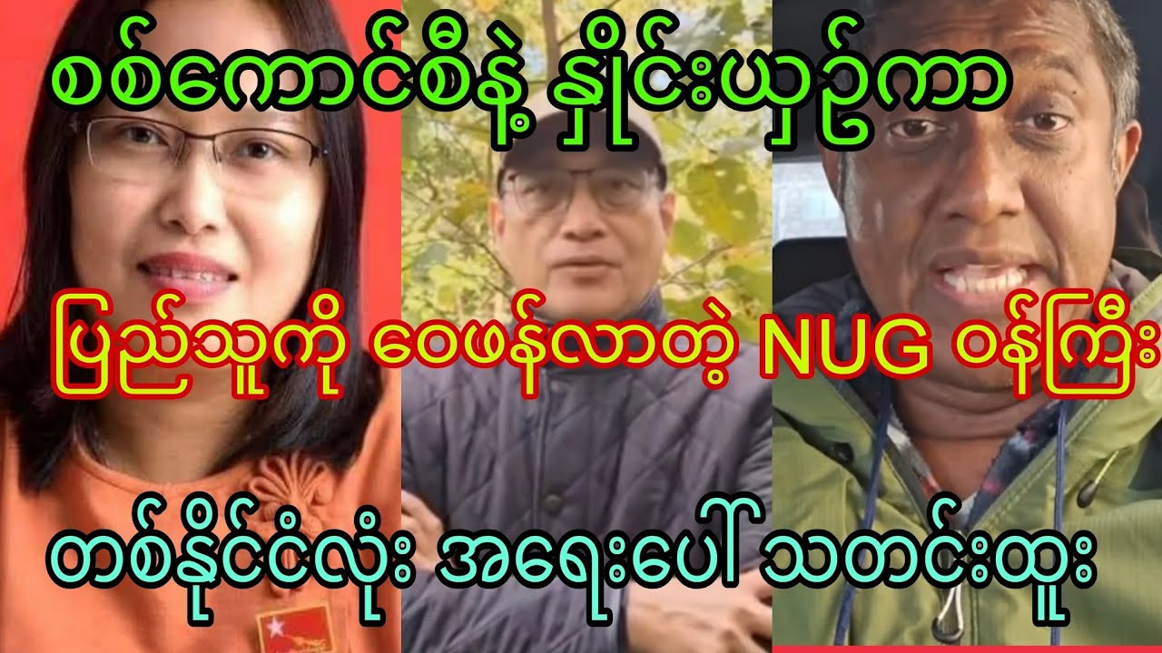 5 February 2026 - YouTube