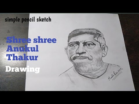 Anukul Thakur drawing with pencil Sketch/Easy step by step face Drawing ...