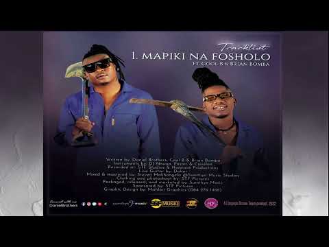 Daniel Brothers Ft COOL B & Brian Bomba N’wa ma piki na fosholo dropped 💣💥enjoy