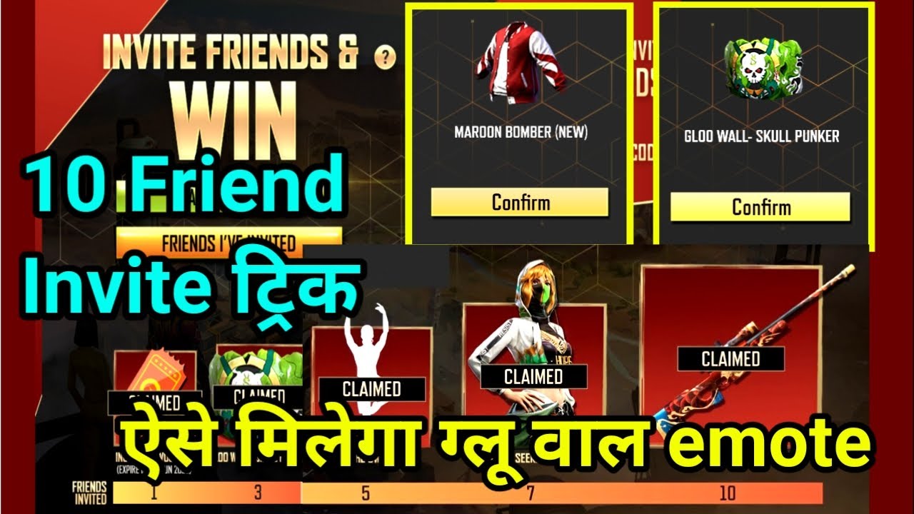 HOW TO COMPLETE INVITE FRIENDS xu0026 WIN NEW EVENT/HOW TO GET BIND ...