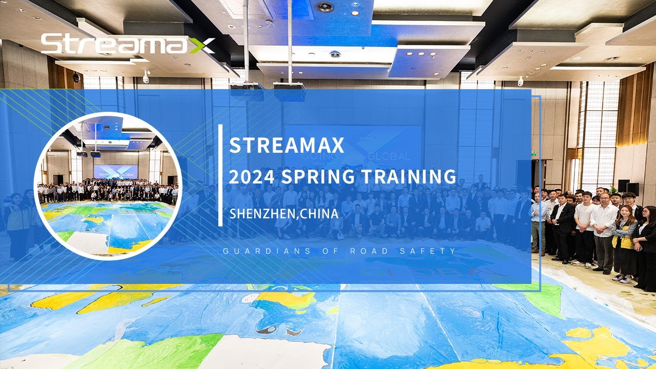 Streamax 2024 Spring Training - YouTube