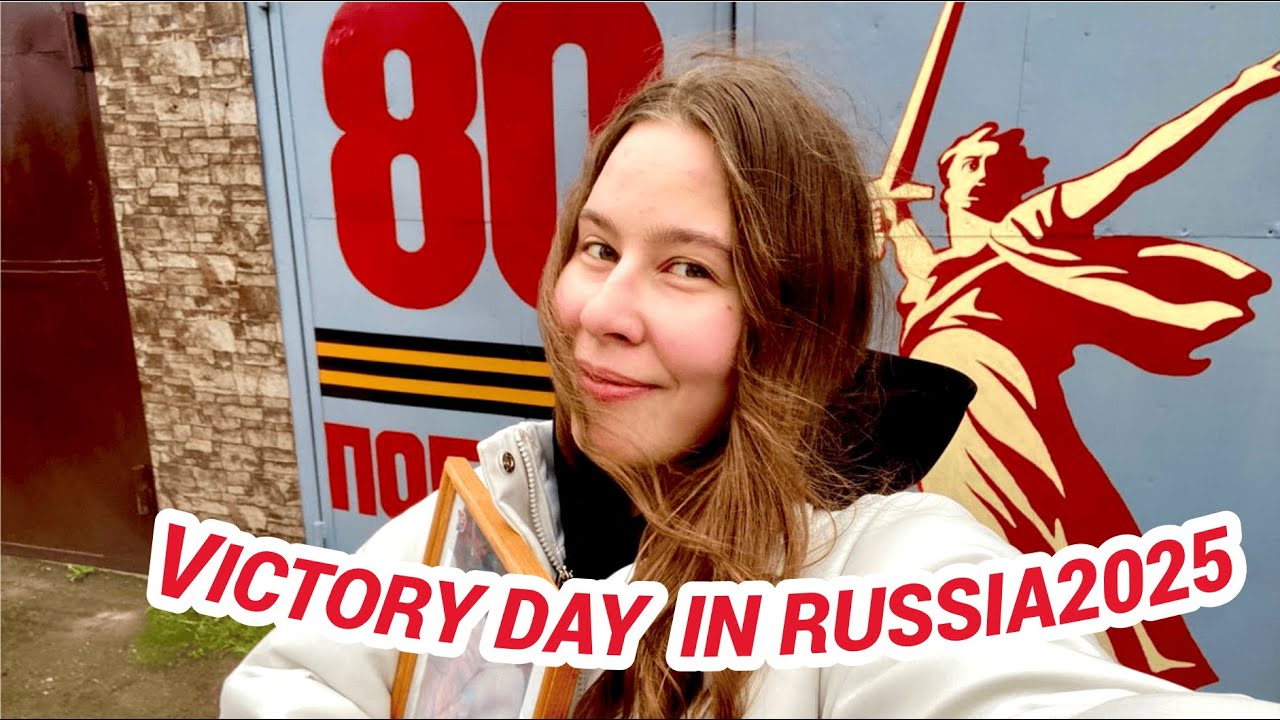 Victory Day in Russia 2025 - YouTube