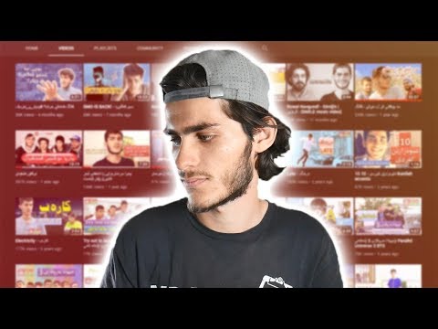 بوچى فەشەل تشتەکێ باشە