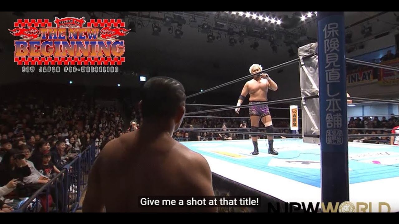 Togi Makabe challenges Minoru Suzuki for the IWGP IC title : Post match ...