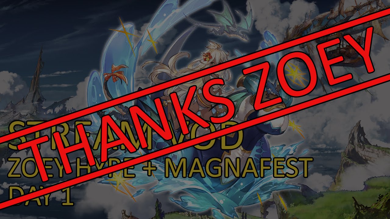 【Granblue Fantasy】MAJOR PATCH ON GBF GRAPHICS ENGINE - YouTube