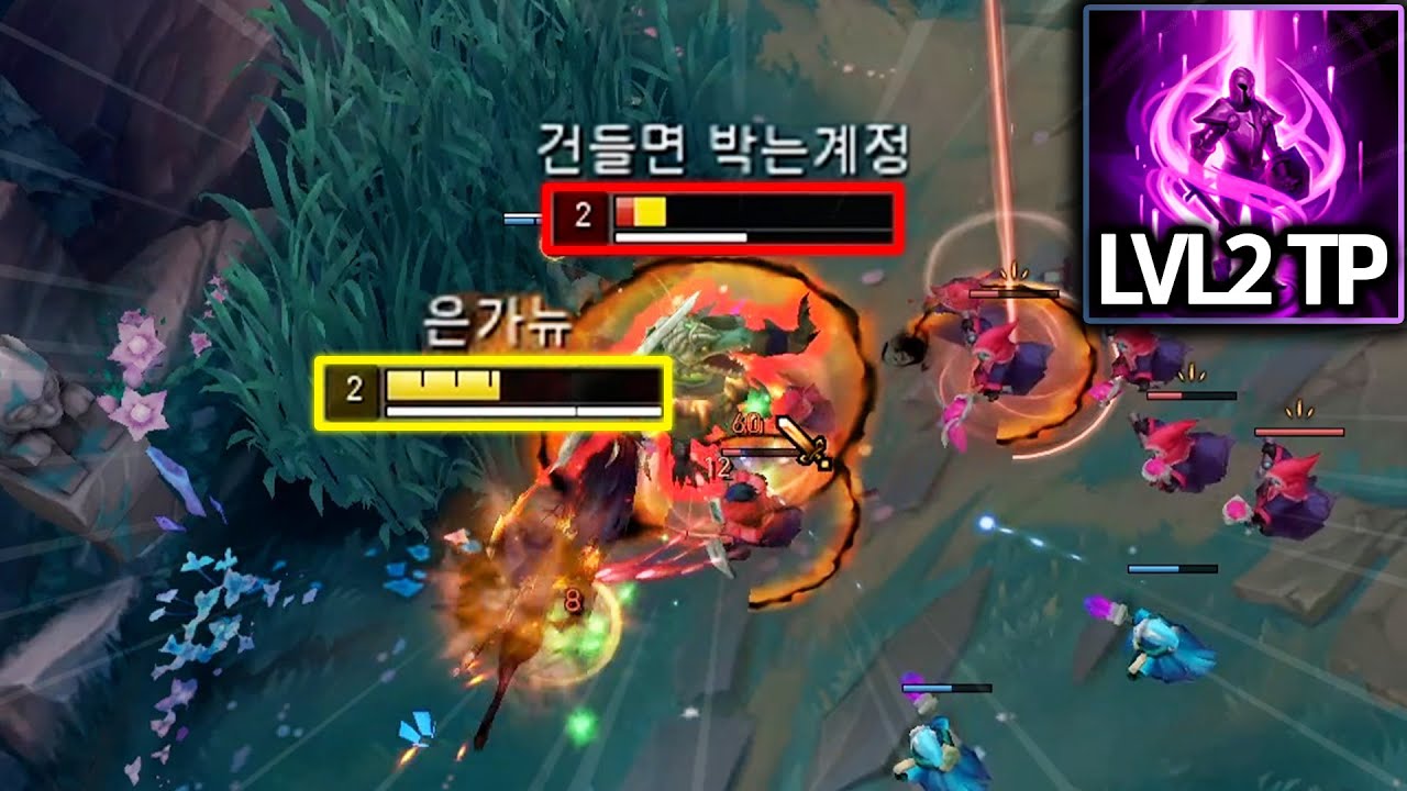 DEJA VU??? STOP USING TELEPORT MID-FIGHT IN CHALLENGER!! - YouTube