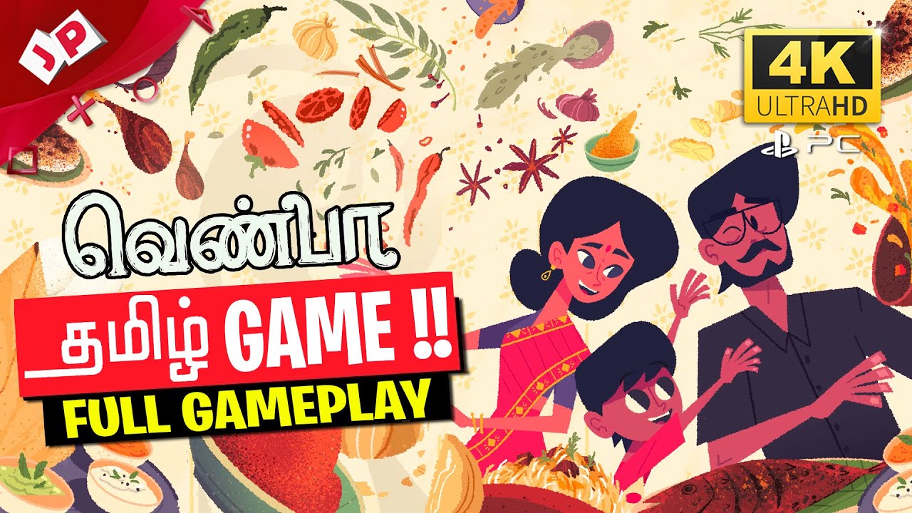 Venba Gameplay Walkthrough FULL GAME [4K 60FPS PC] - No Commentary ...