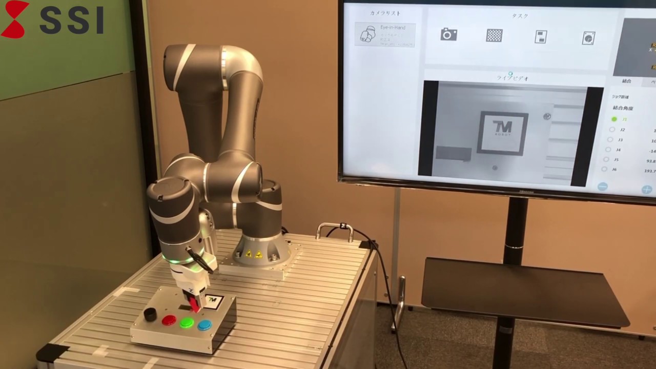 SSI株式会社 TM-ROBOT「TMランドマークのアライメント機能を使用したボタン操作」 - YouTube