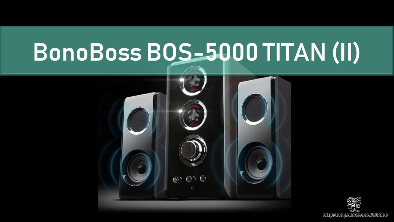 보노보스 BOS 5000 TITAN II(통합) - YouTube