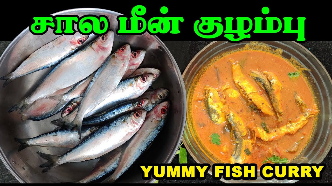 SALAI MEEN KULAMBU IN TAMIL | சாளை மீன் குழம்பு | KITCHEN QUEEN - YouTube