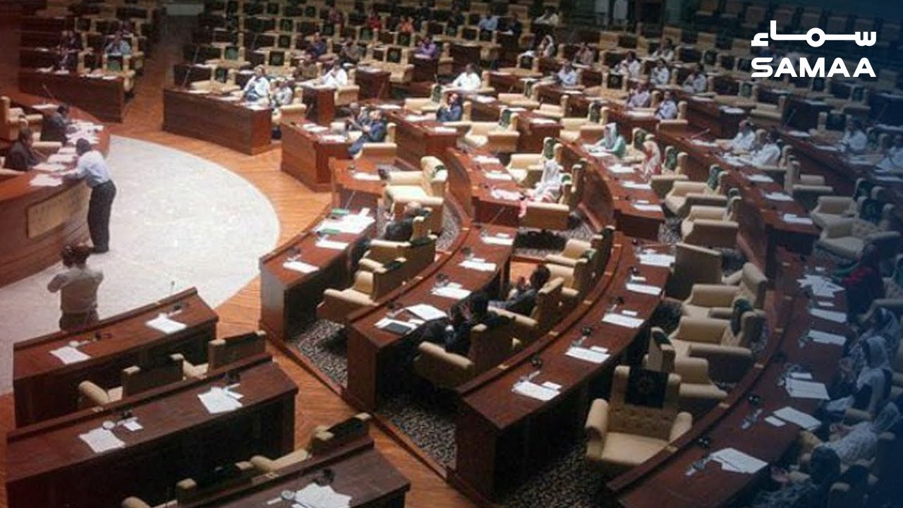 Sindh Assembly Complete Session Today | 20 August 2019 - YouTube
