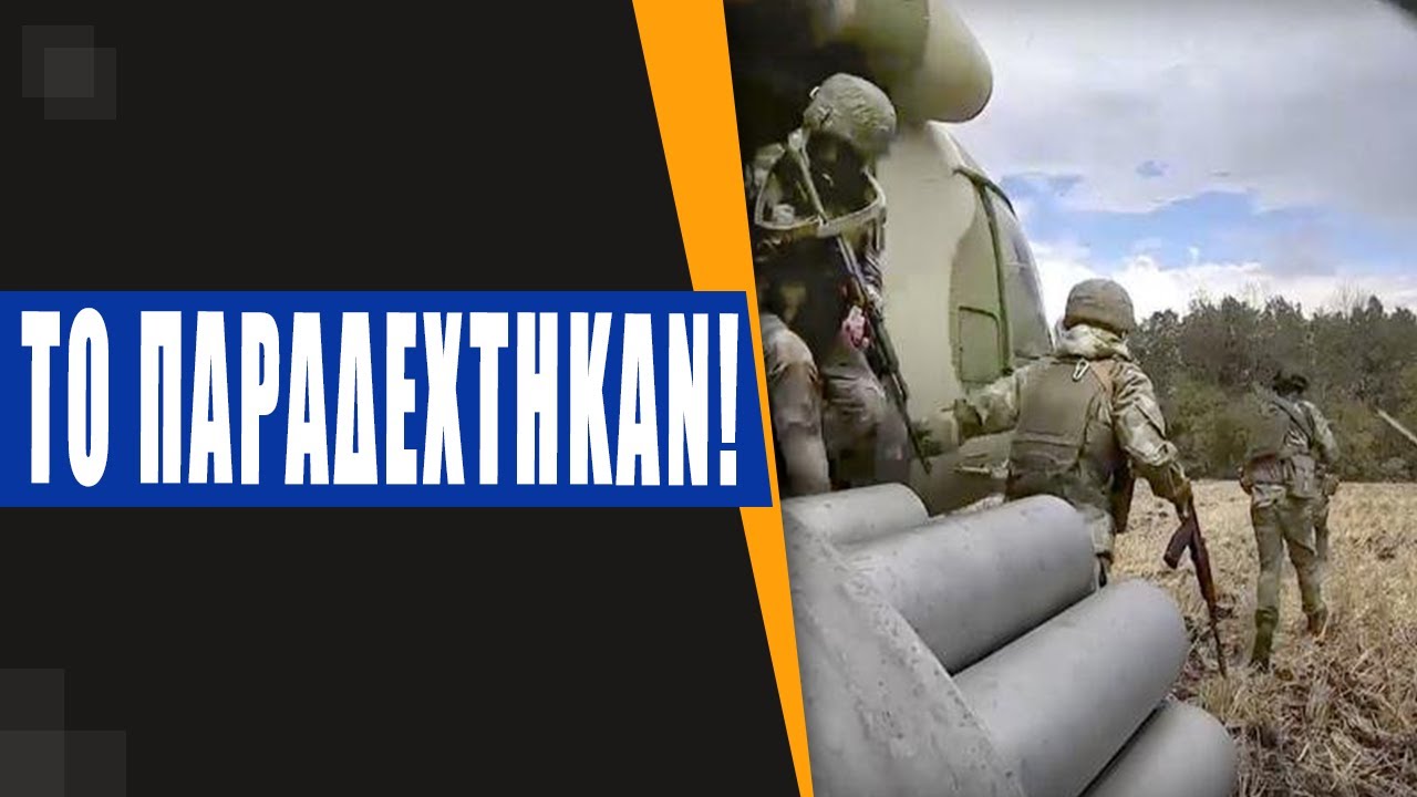 Γερμανοί: Αξιοσημείωτη η ανθεκτικότητα της Ρωσίας - Είναι πιο ...