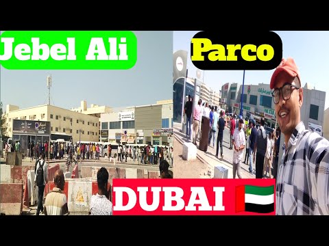 Jebel Ali Parco || Dubai Jebel Ali 🇦🇪 || Parco Bus Stand Dubai Jebel Ali