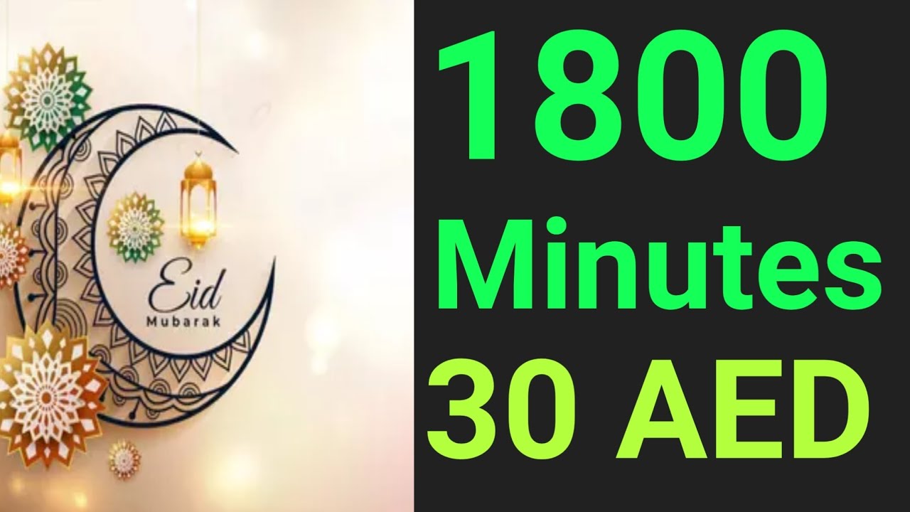 five Sim 1800 Minutes international EID Offer 2024 | five sim EID Offer ...