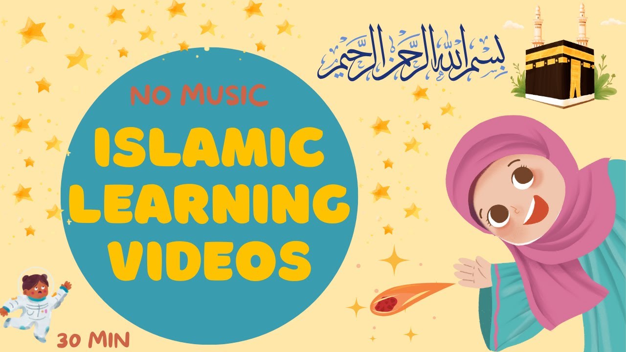 Muslim Songs For Kids 🤍 Allah Is One We Love Allah ☀️ Mini Muslims ...