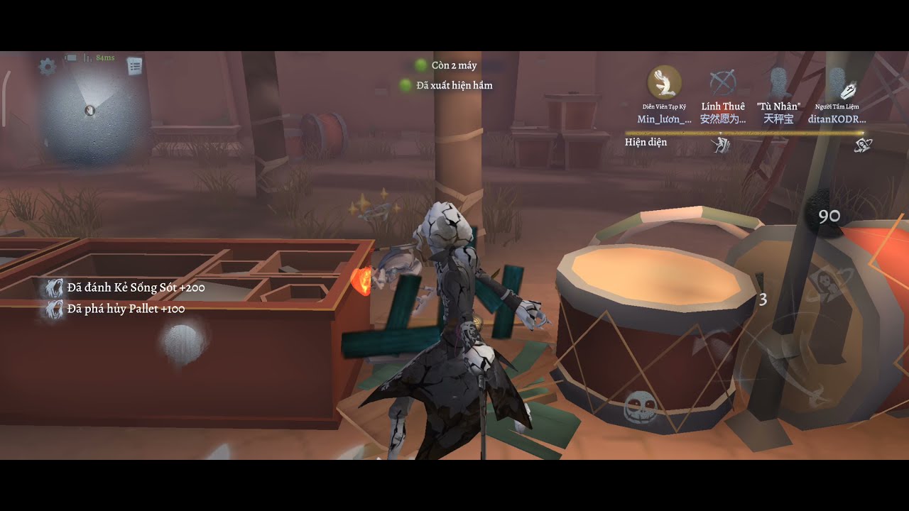 Identity V - Joseph Gameplay - YouTube