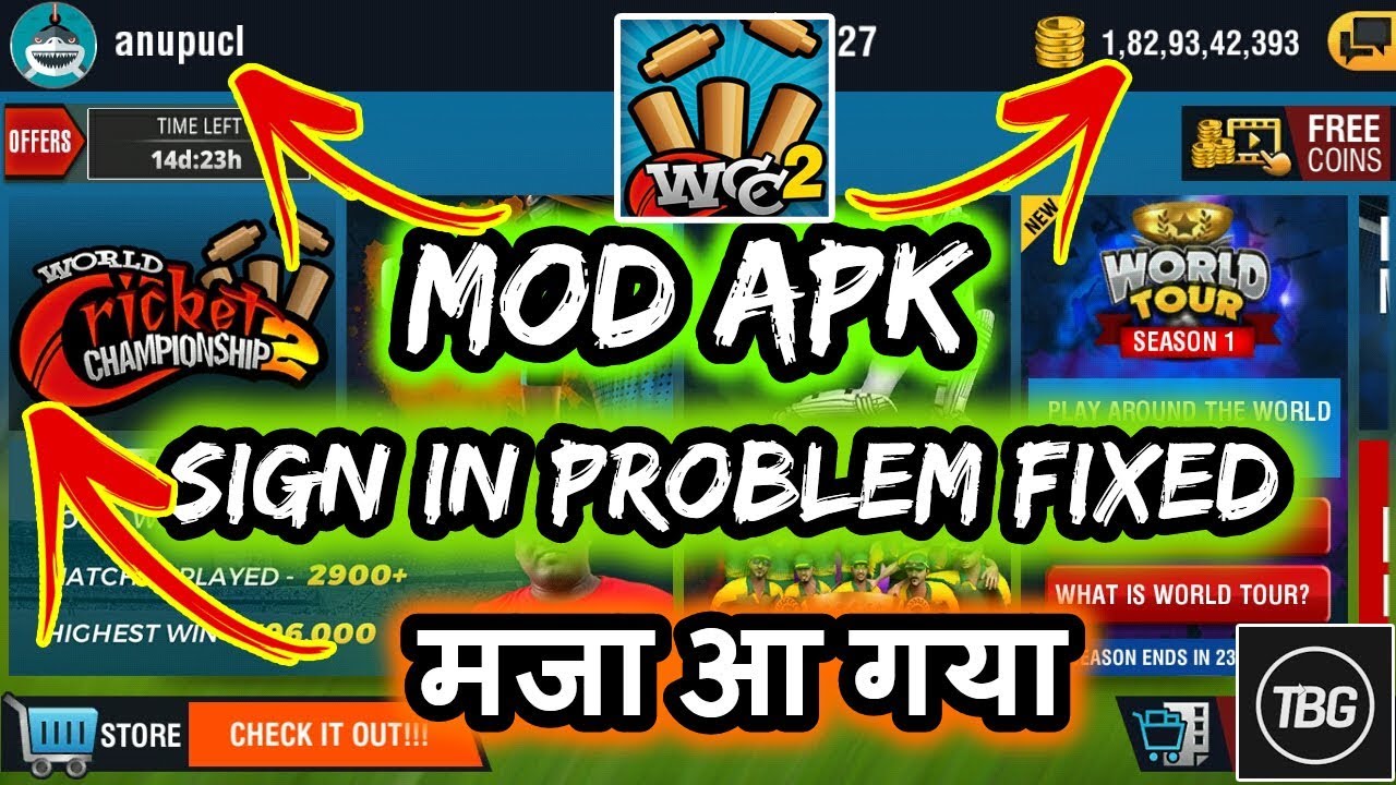 Sign In Problem Fix In WCC2 - YouTube