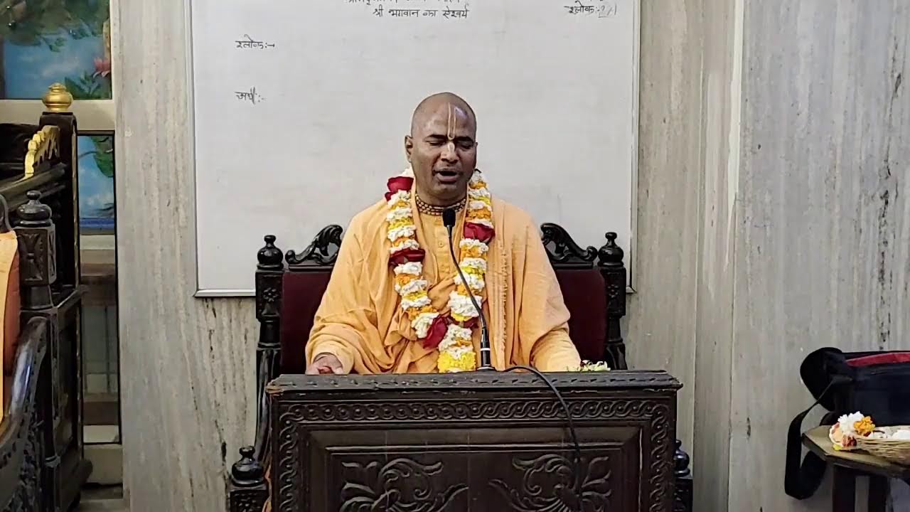 Sri Nityananda Trayodashi (Lord Nityananda Prabhu Appearance Day) 2024 ...