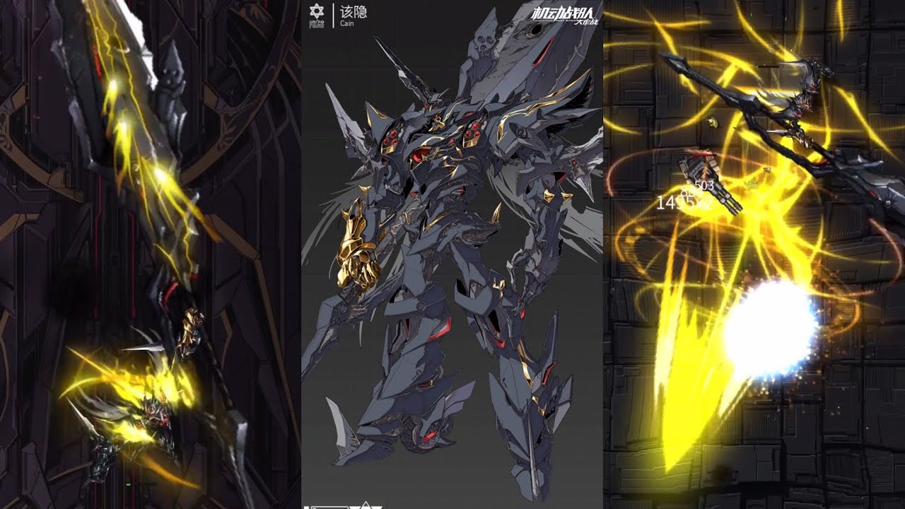 【Iron Saga】Cain have the BIGGEST SWORD! Build Test & PvP Gameplay! Huge ...