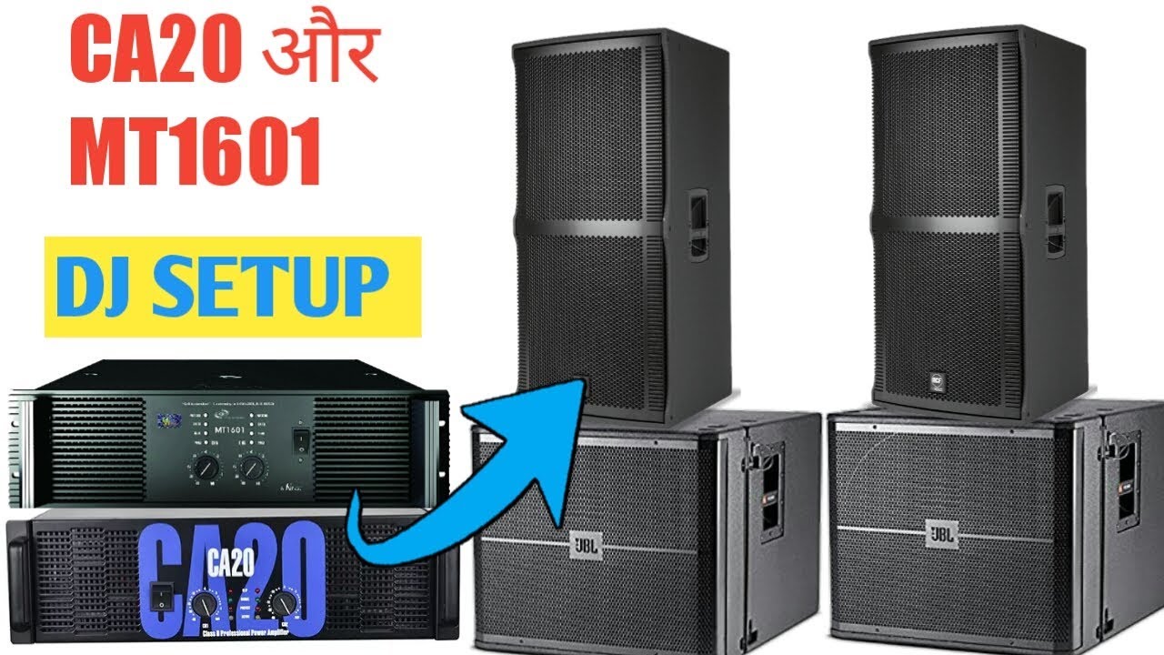 djsetup price|full dj setup price - YouTube