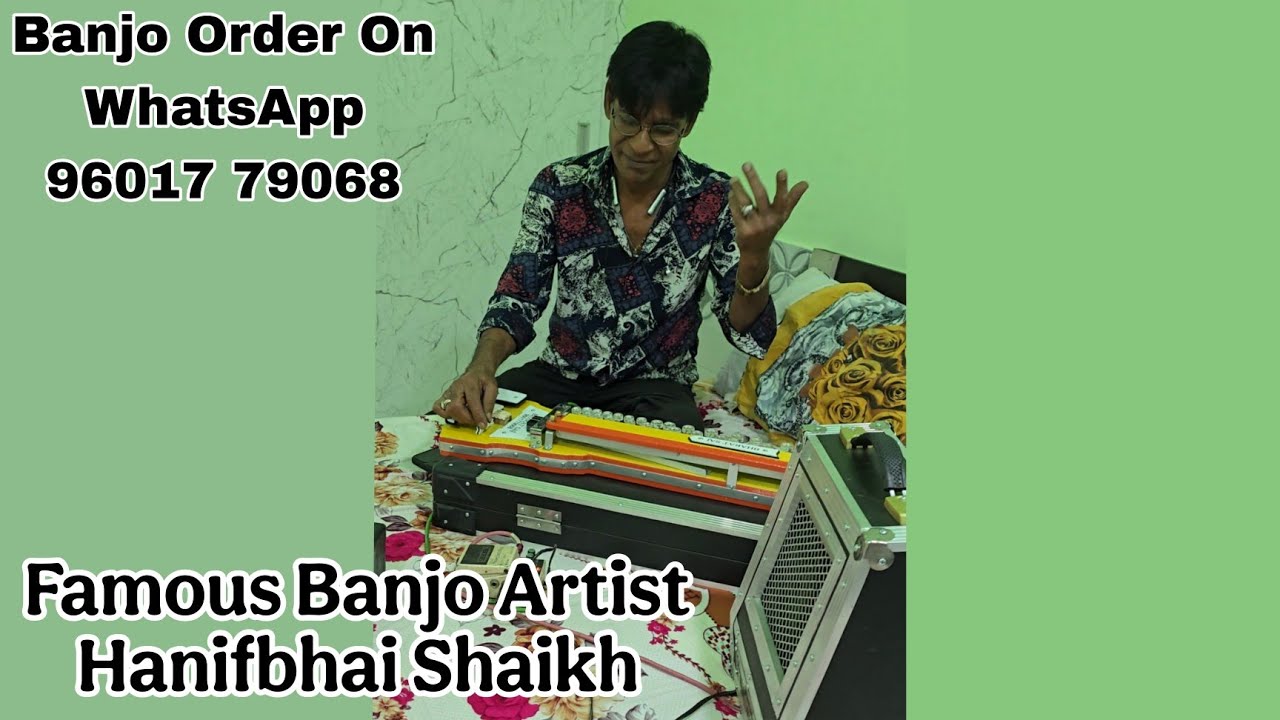 Famous Banjo🪕 Artist Hanifbhai Shaikh #banjo #bharatsaj - YouTube