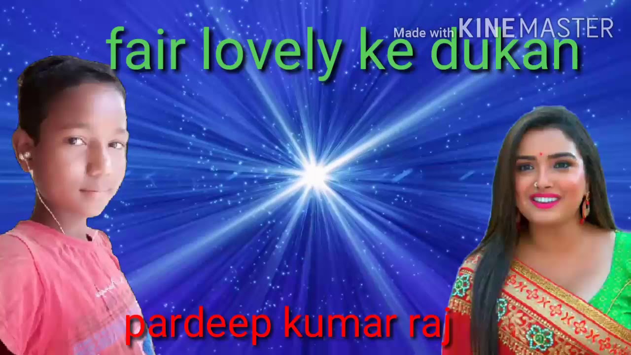 My name pardeep kumar mukhiya - YouTube