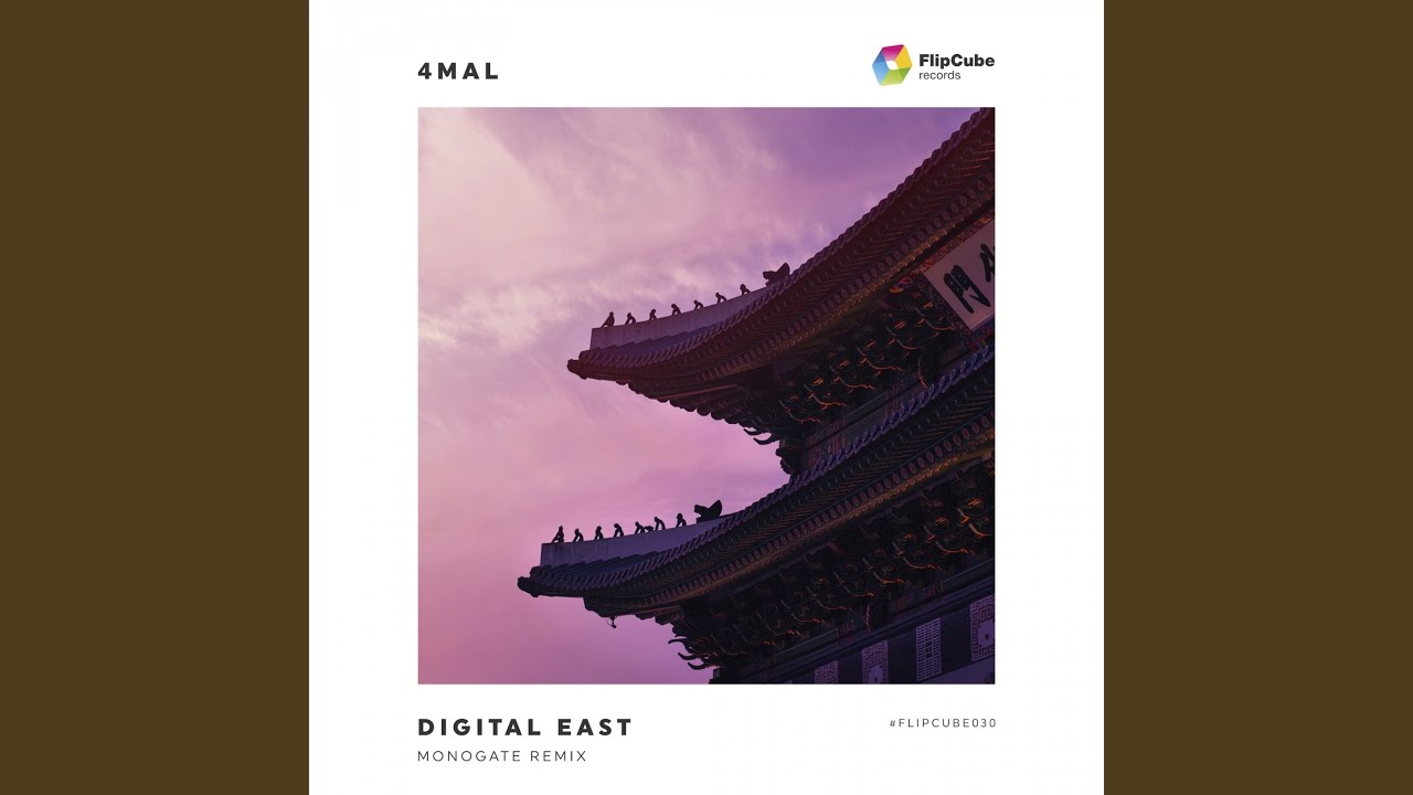 Digital East (Monogate Remix) - YouTube