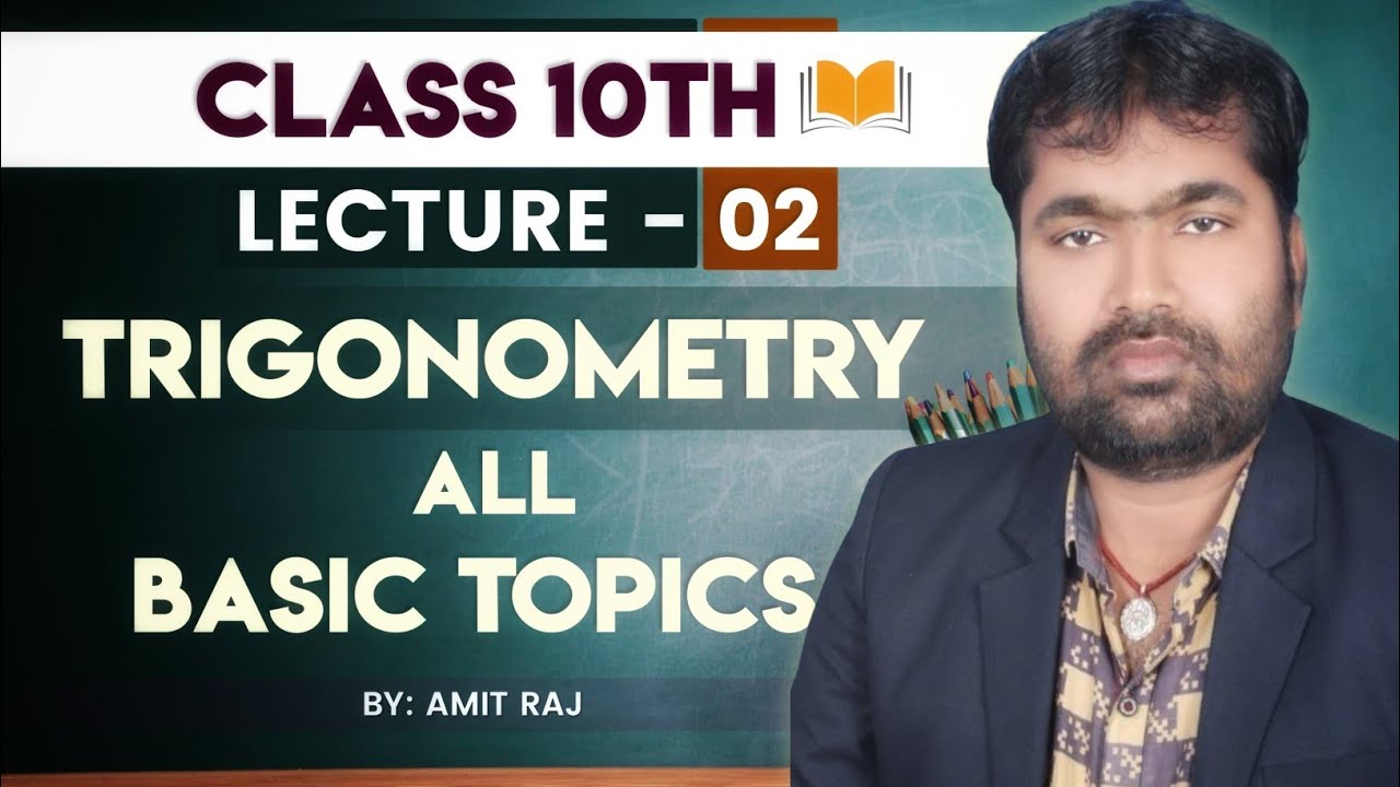 Trigonometry formula class 10th || Basic formula Class 10th || NCERT Book Class 10th|| By :-Amit ...