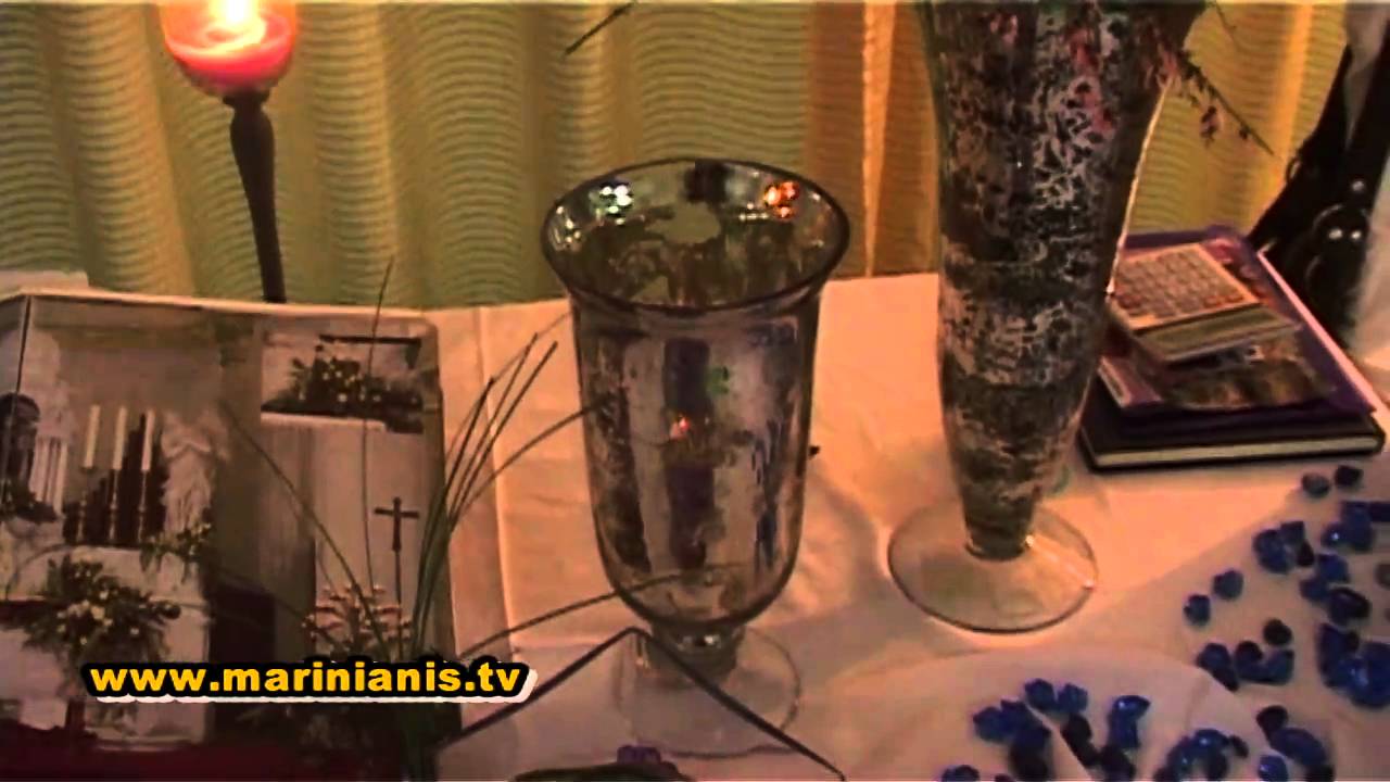 Svadbeni ukrasi - YouTube