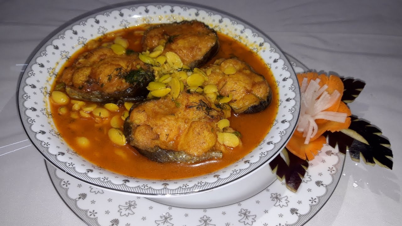 Boal Macher Recipe -বিচি দিয়ে বোয়াল মাছ -Boal Mach With Beans ...