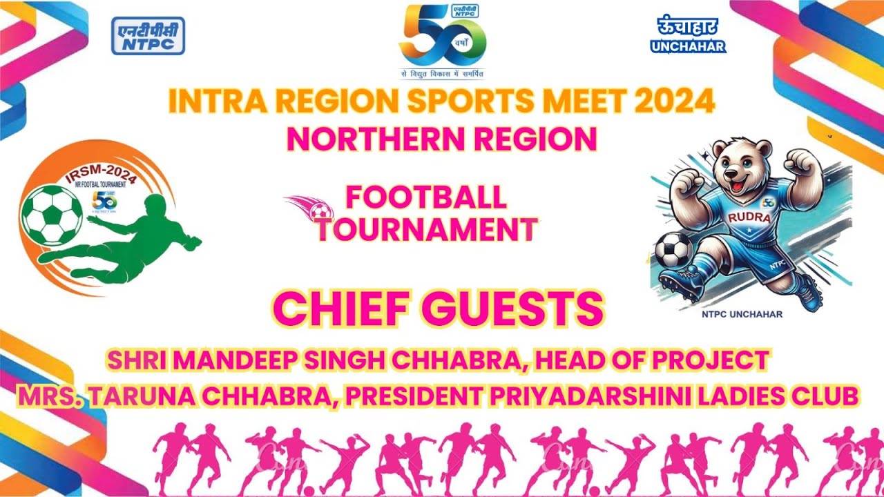 Finals Match & Closing Ceremony of the Intra Region Sports Meet 2024 at ...