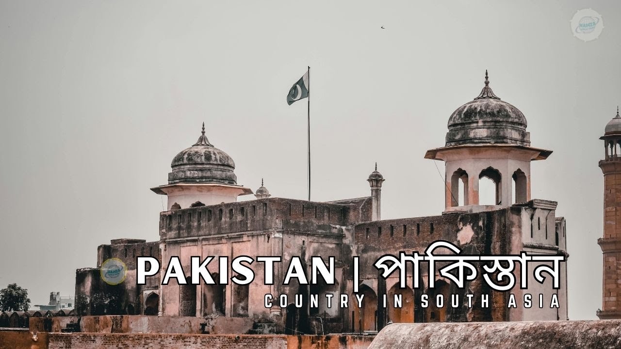 Introduction to Pakistan: A Land of Beauty, History, and Culture 🌍🇵🇰 ...