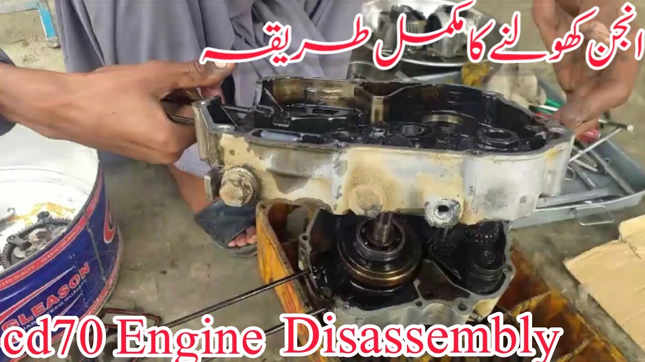 how to repair Honda CD 70 complete engine||#cd70 #hondacd70 - YouTube